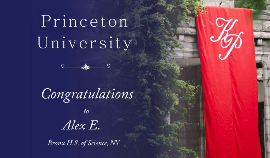 Admission Consulting for Colleges and Private Schools - Kent Prep